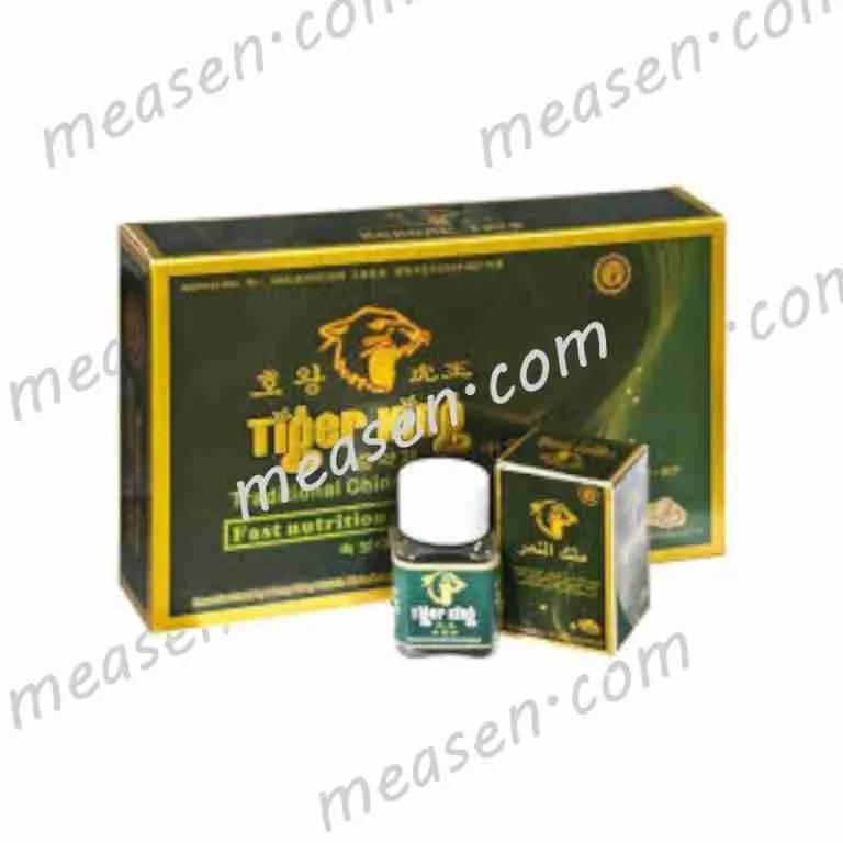 Tiger King tablets, male enhancement pill - Measen
